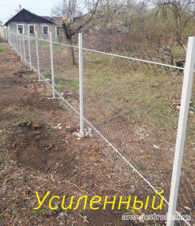 Цена на забор из рабицы + СТОИМОСТЬ работы и материалов в ДНР. Донецк ...